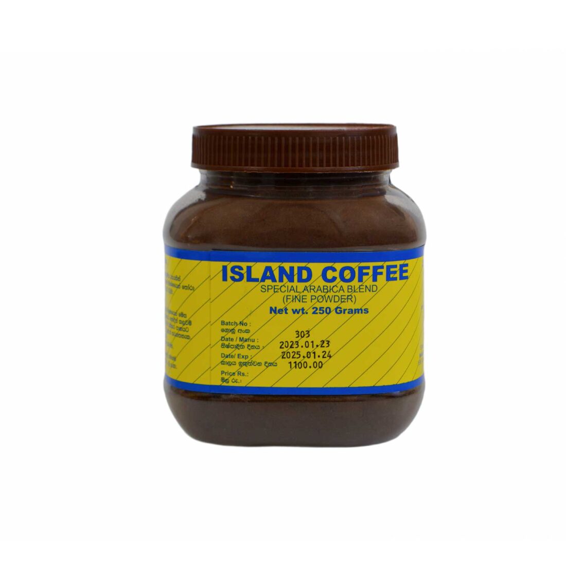 Island Coffee – Perfecting the art of coffee since 1964
